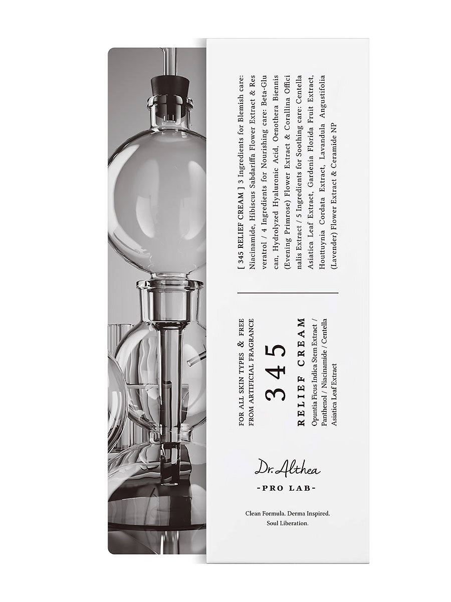 Крем для лица восстановление, лифтинг 345 Relief Cream, 50мл