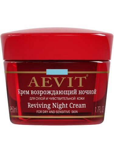 Librederm аевит крем возрождающий ночной 50 мл