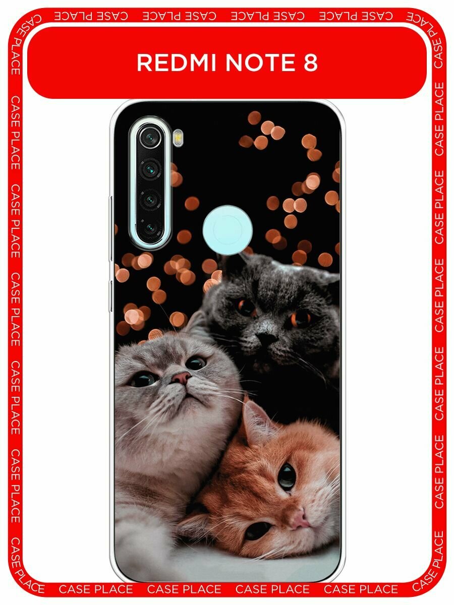 Чехол на Xiaomi Redmi Note 8 / Сяоми Редми Нот 8 с принтом "Кошачьи обнимашки"