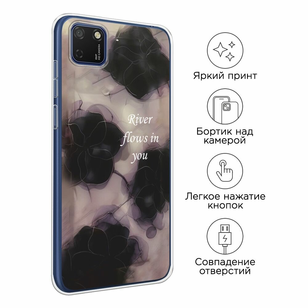 Чехол на Honor 9S/Huawei Y5p / Хонор 9S/Хуавей Y5p с принтом River flows in you — фото 1