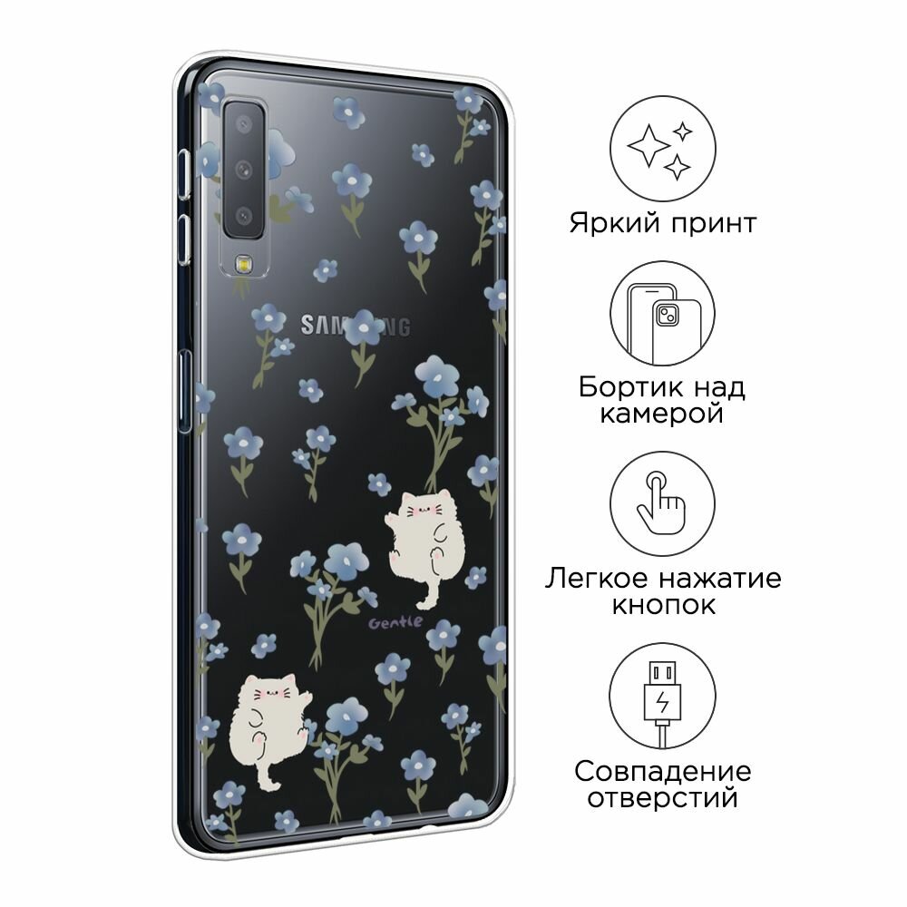 Чехол на Samsung Galaxy A7 2018 / Самсунг Галакси А7 2018 с принтом "Gentle cats", прозрачный — фото 1