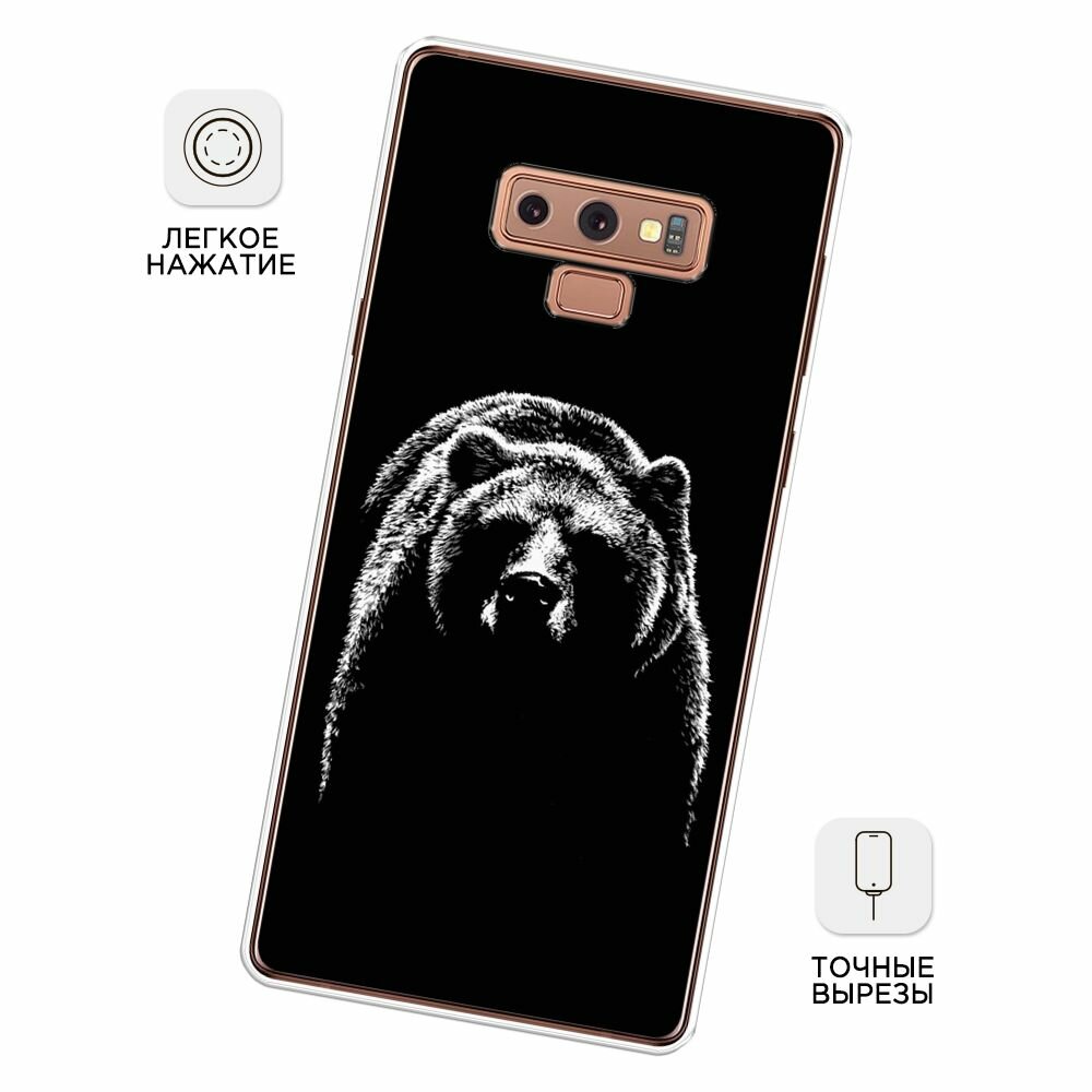 Чехол на Samsung Galaxy Note 9 / Самсунг Галакси Нот 9 с принтом "Медведь в ночи" — фото 1