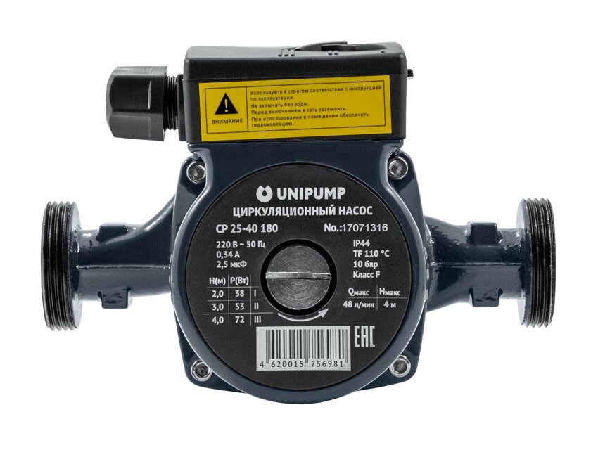 Циркуляционный насос Unipump CP 25-60 130 95046