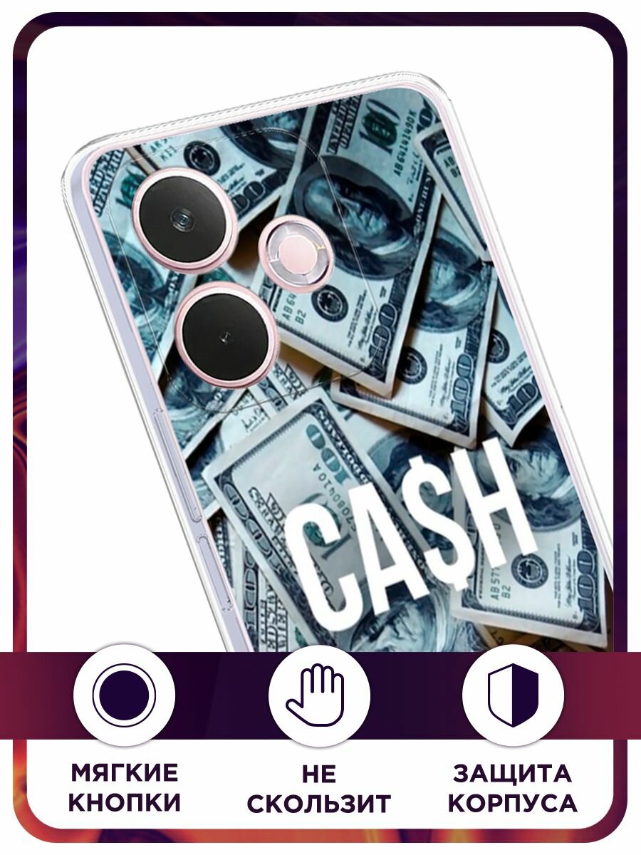 Силиконовый чехол на Oppo A5 Pro / Оппо А5 Про с принтом "Cash" — фото 1