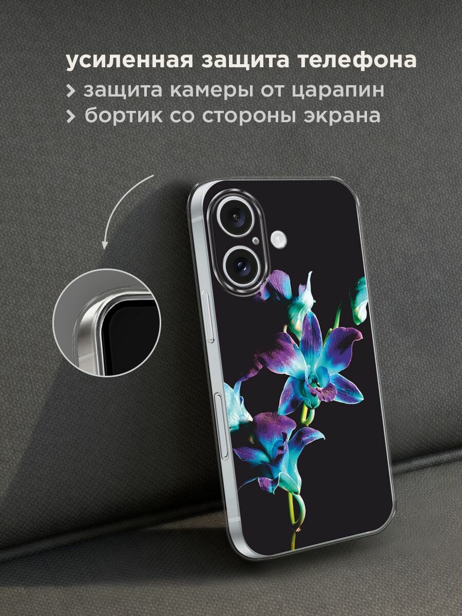 Чехол на Apple iPhone 16 / Айфон 16 с принтом "Синий цветок на черном" — фото 1