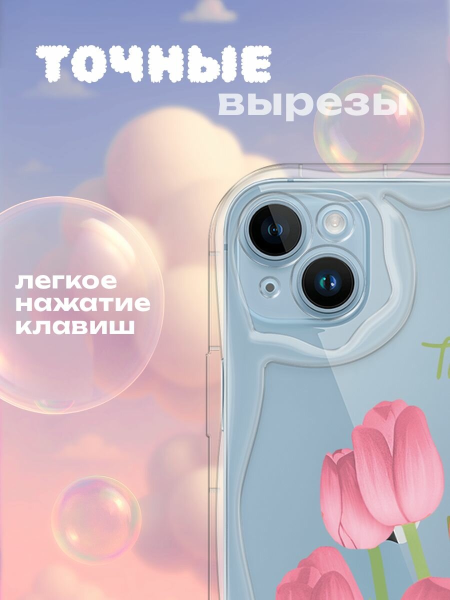 Чехол на Apple iPhone 14 / Айфон 14 с принтом "Пять тюльпанов" — фото 1