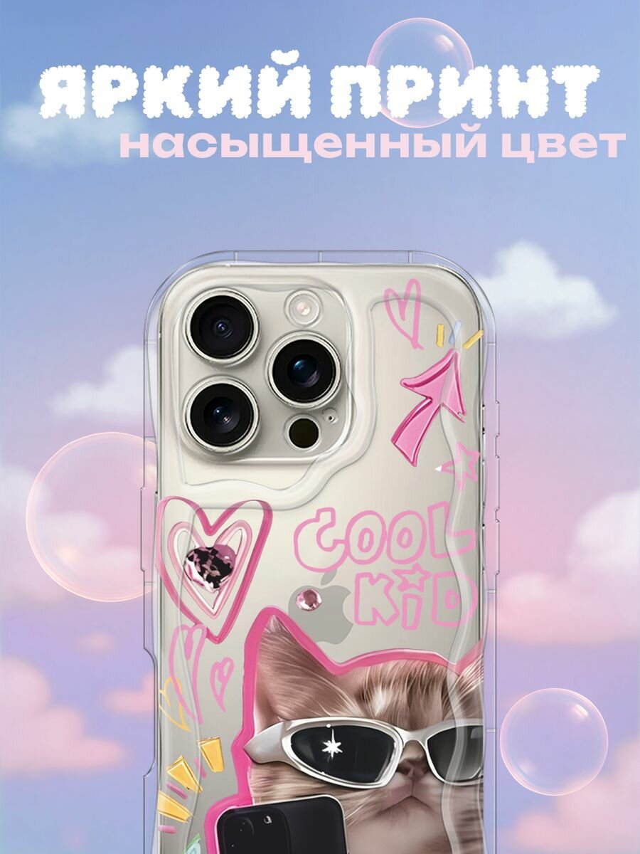 Чехол на Apple iPhone 16 Pro / Айфон 16 Про с принтом "Модный котенок" — фото 1