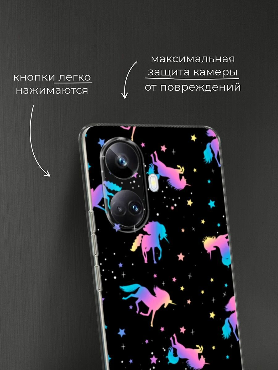 Чехол на Realme 10 Pro+ / Реалми 10 Про+ с принтом "Единороги градиент" — фото 1