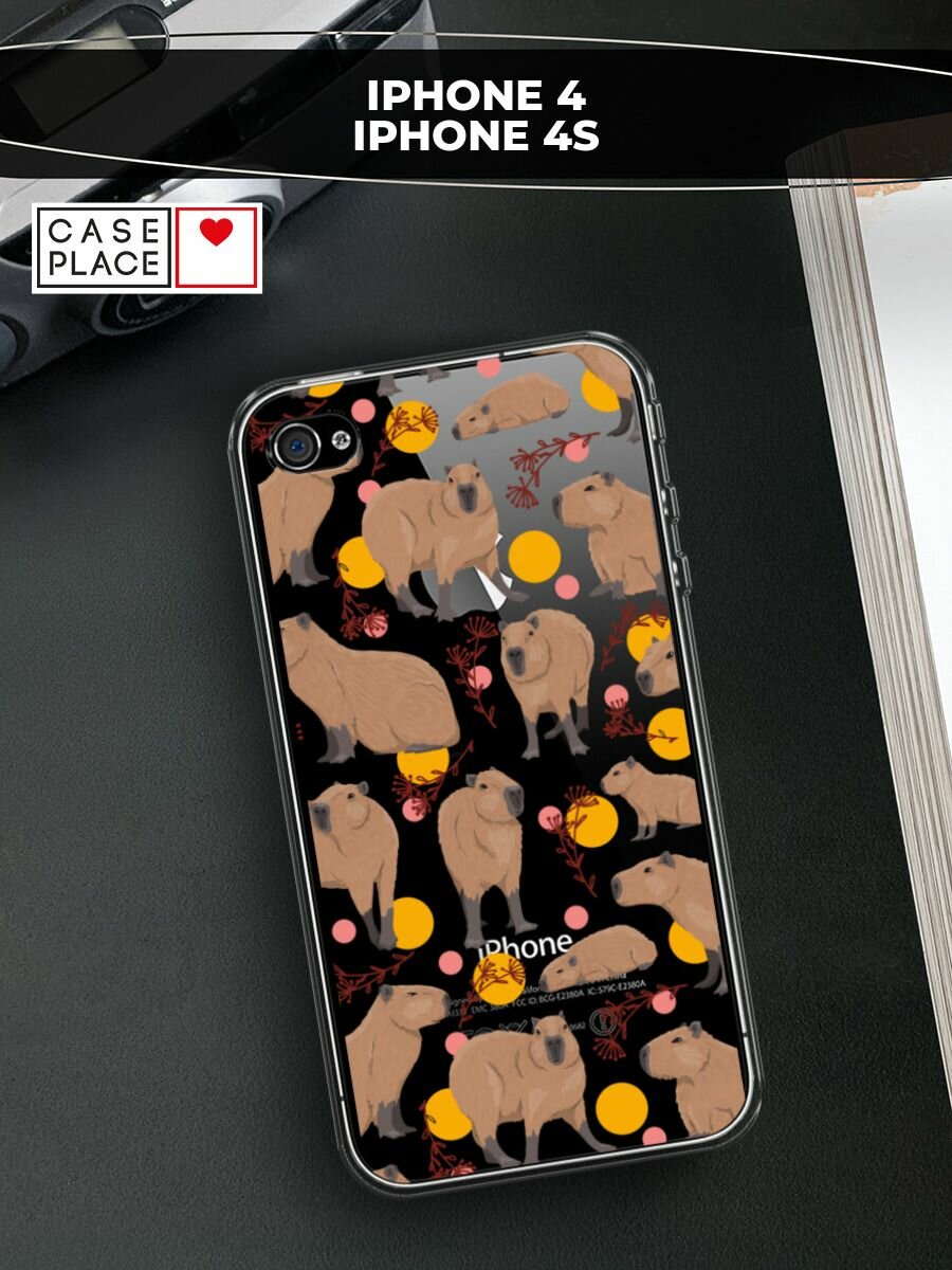 Чехол на Apple iPhone 4/4S / Айфон 4/4S с принтом "Капибара паттерн", прозрачный