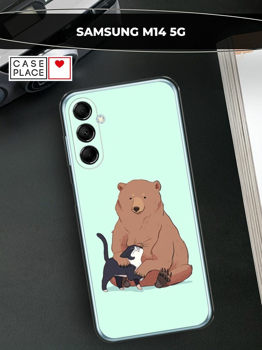 Чехол на Samsung Galaxy M14 5G / Галакси M14 5G с принтом "Медведь и кошка дружба"