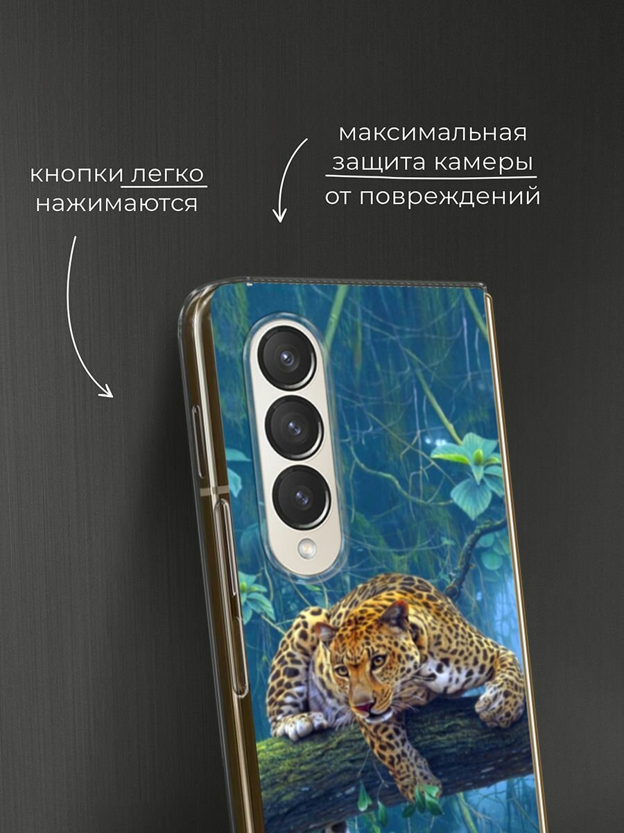 Чехол на Samsung Galaxy Z Fold 4 / Самсунг Галакси Зет Фолд 4 с принтом "Леопард охотник" — фото 1