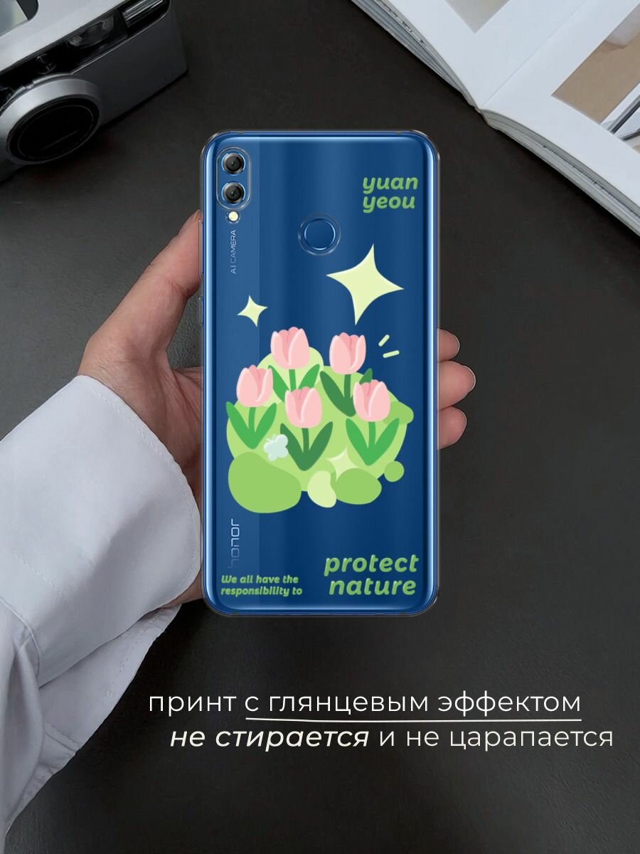 Чехол на Honor 8X / Хонор 8Х с принтом "Protect nature" — фото 1