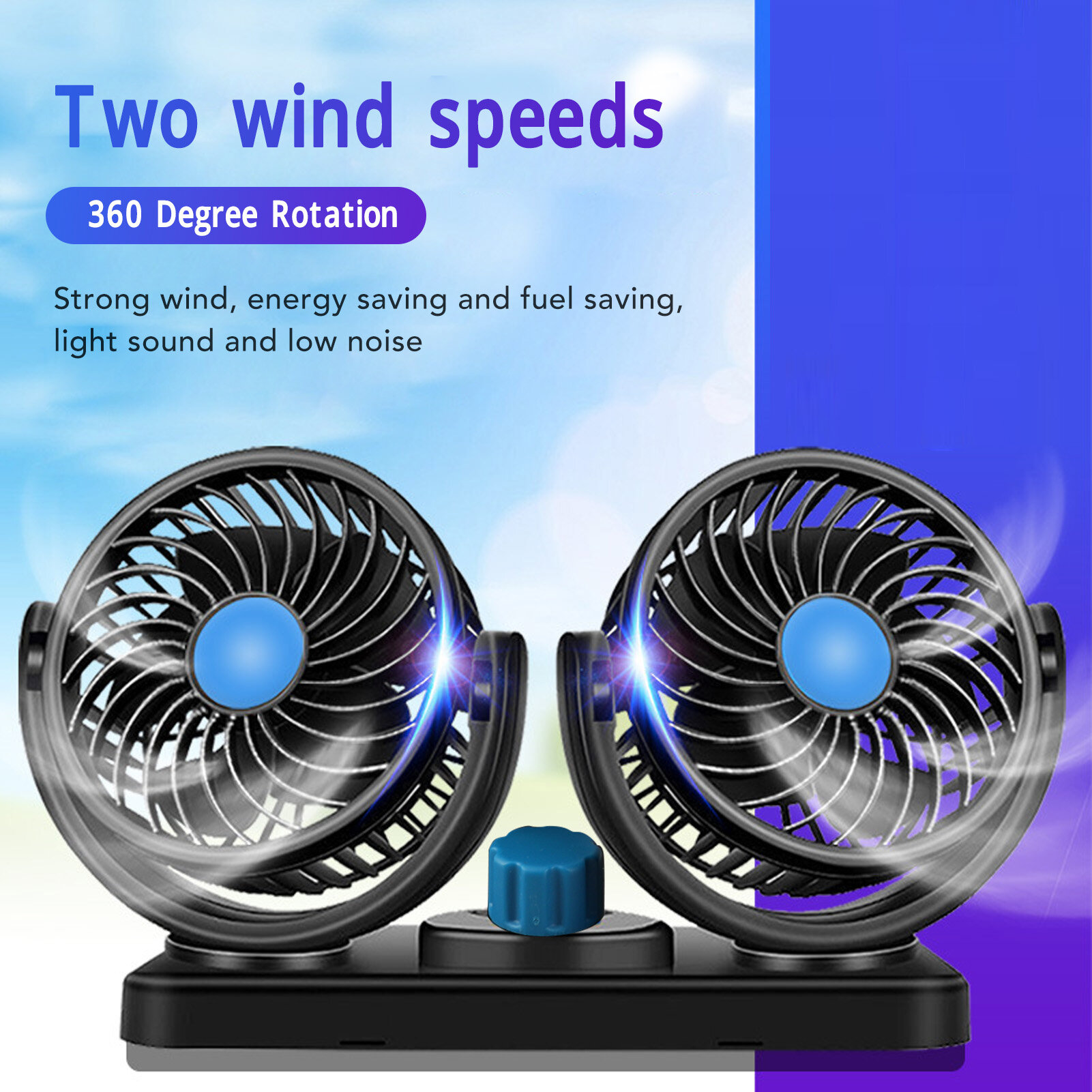 Двухголовочный автомобильный вентилятор 12 В, вентиляторы для приборной панели, вращающиеся на 360 градусов, вентиляторы для сидений автомобилей, внедорожников, автофургонов
