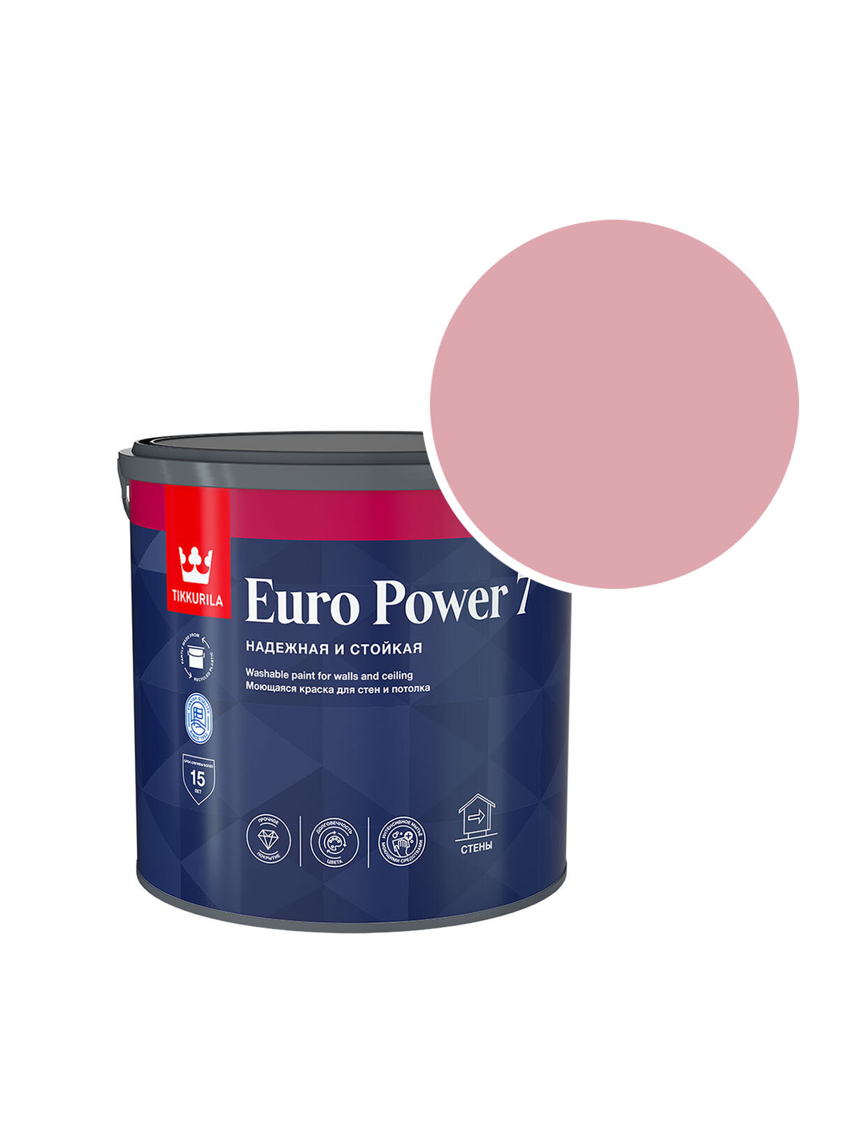 Краска моющаяся Tikkurila Euro Power 7 RAL 3015 (Светло-розовый - Light pink) 2,7 л