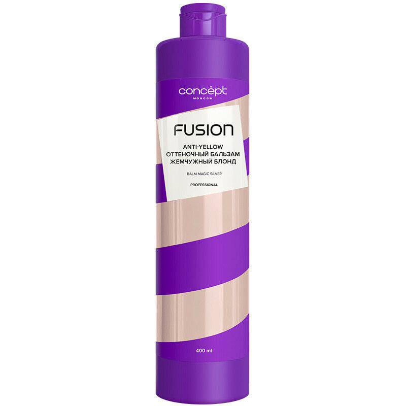 Бальзам оттеночный Concept Fusion Magic Silver Жемчужный блонд, 400 мл