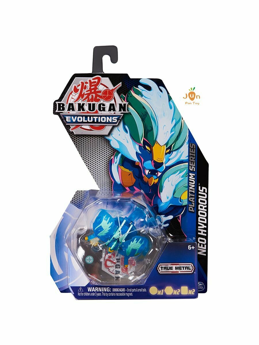 Bakugan Evolutions Platinum Series True Metal Neo Hydorous / Включает В Себя 2 Ядра Бакугана И Карточку Персонажа Подходит Для Детей В Возрасте От 6 Лет И Старше.