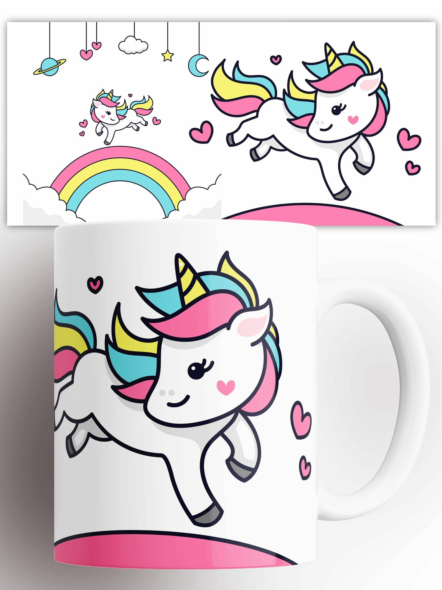 Кружка с принтом Единорог и радуга 330 мл