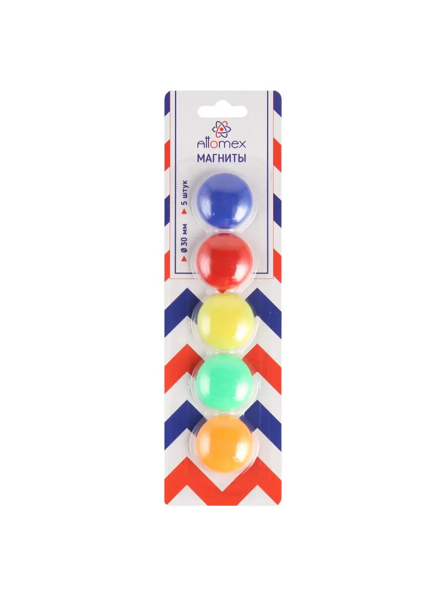 Магниты для доски школьные 5 шт