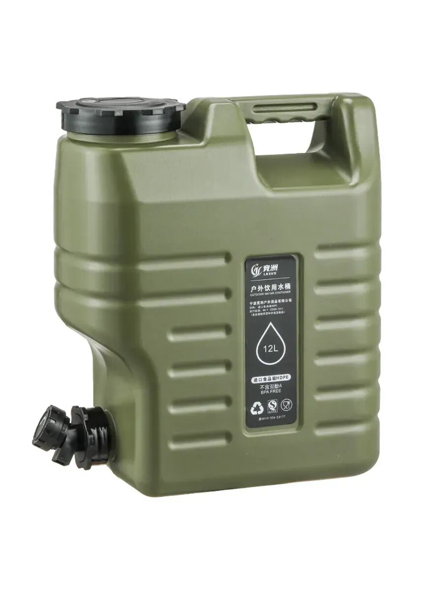 3.2 галлона/12л переносной бак для воды, пищевой PE