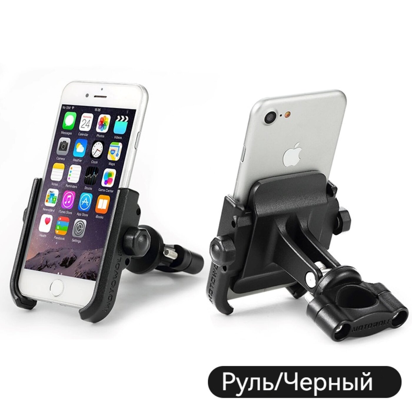 MOTOWOLFДержатель телефона на руль мотоцикла/велосипеда, подходит для мобильных телефонов 4-6,6 дюйма, алюминиевый сплав