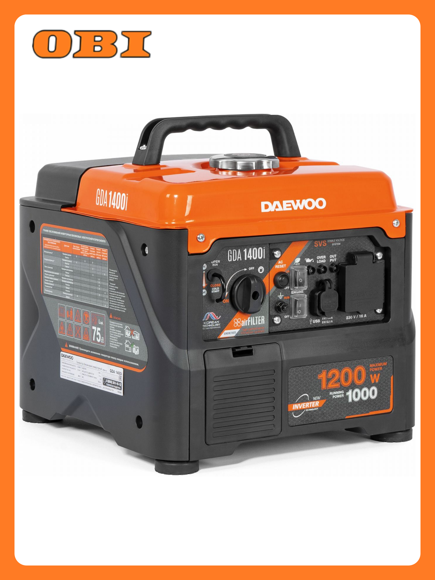 Инверторный бензиновый генератор DAEWOO GDA 1400i