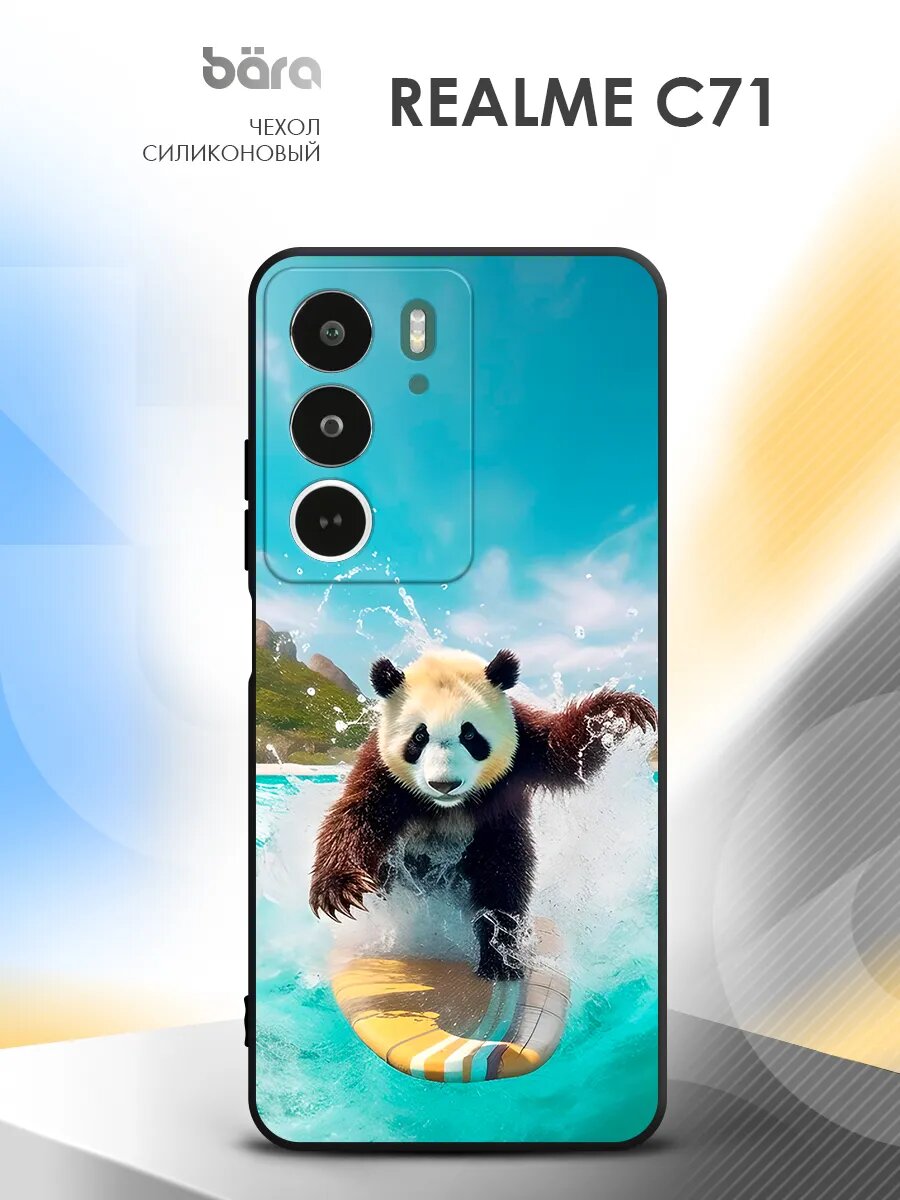 Чехол на Realme C71 (4G)/P3 lite (4G) накладка, защитный, матовый, черный с рисунком