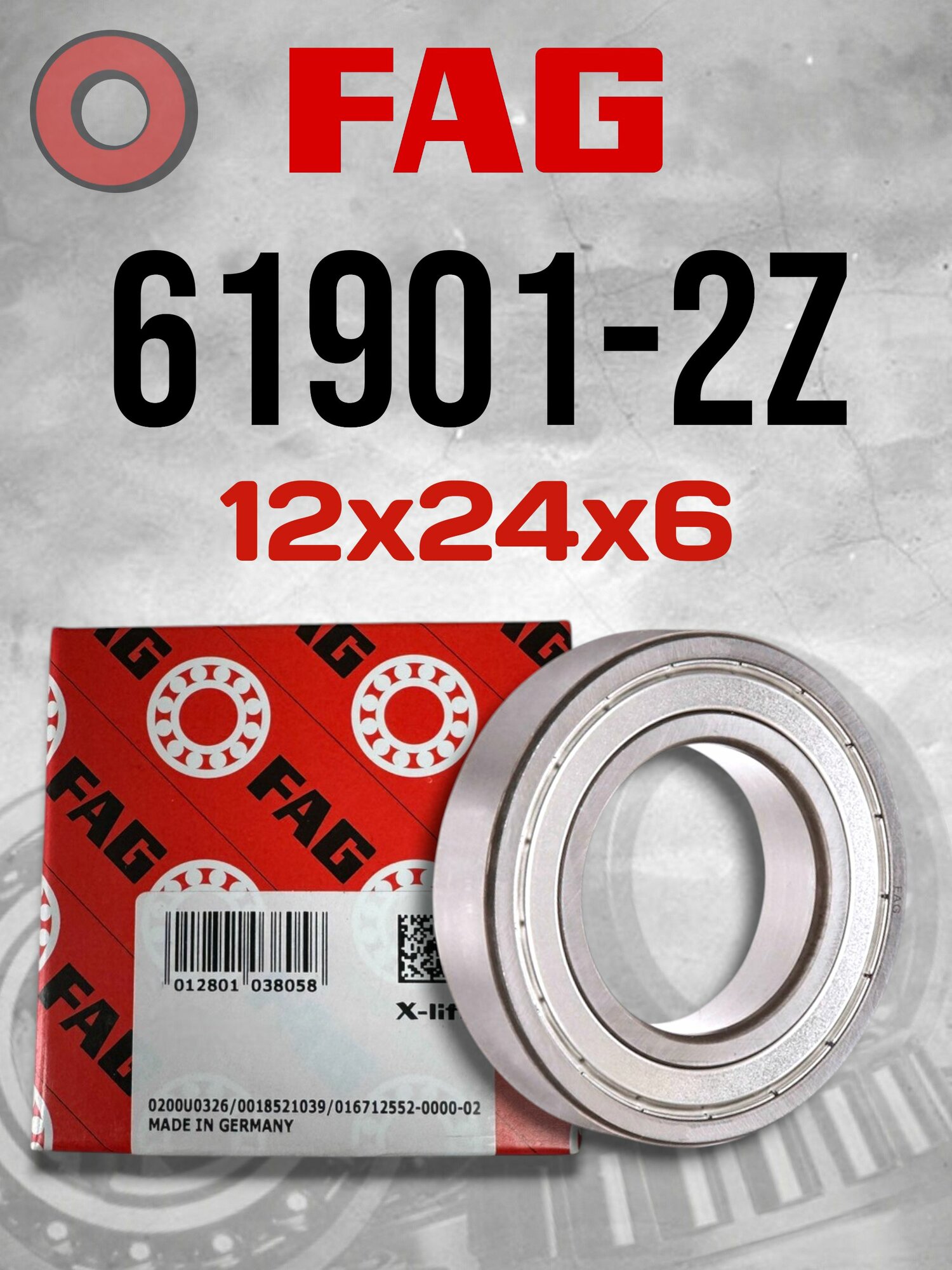 Подшипник FAG 61901-2Z (1000901, 6901) 12x24x6мм