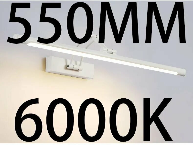 KINLAMS Настенный светильник, LED, 13 Вт