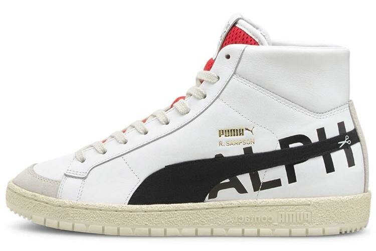 Кроссовки Ralph Sampson 70 Mid Draft