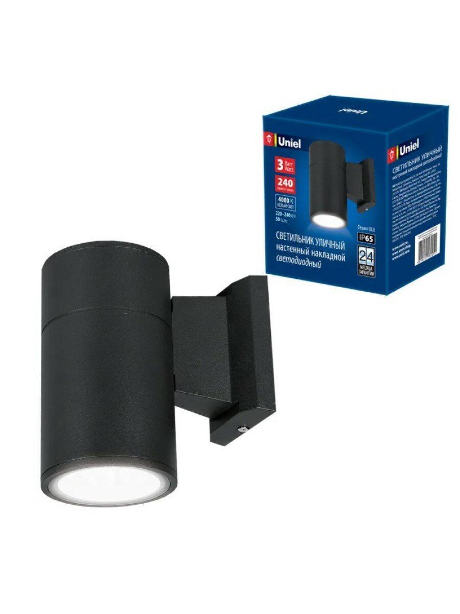 Uniel Светильник уличный настенный светодиодный 3Вт, 4000K, IP65