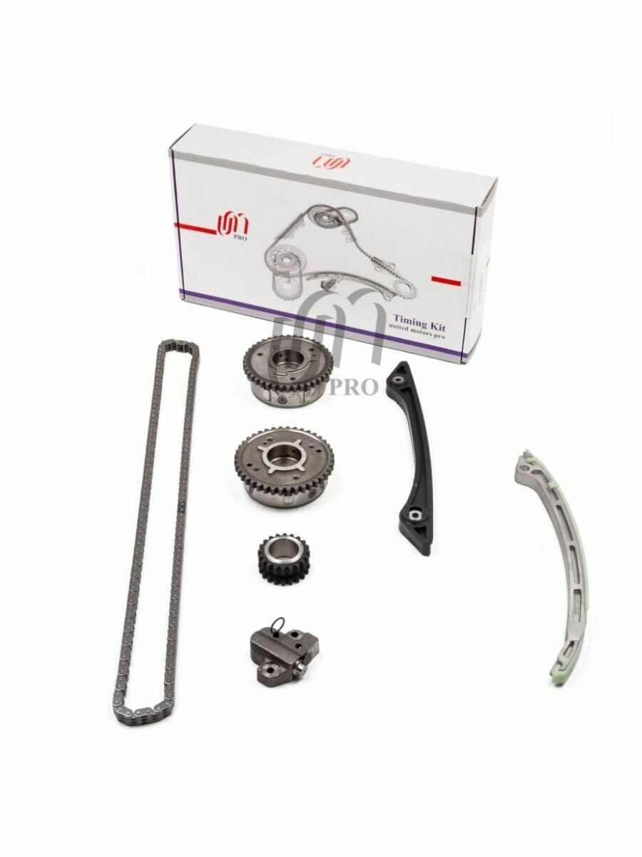 Комплект цепи ГРМ United Motors 14CDC034 для а/м VOLVO V60, FORD Mondeo / Вольво В60, Форд Мондео