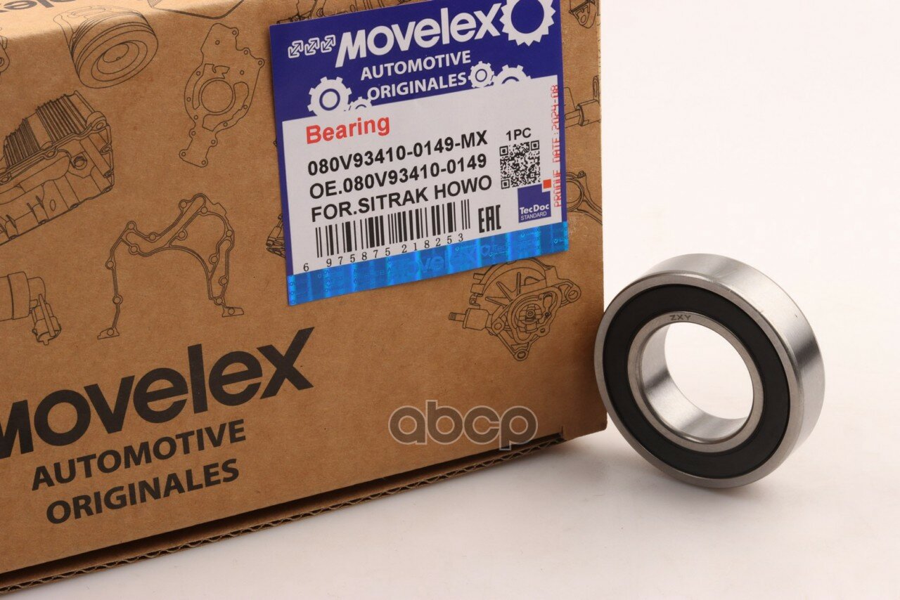 Подшипник SITRAK HOWO шариковый MOVELEX MOVELEX арт. 080V934100149-MX