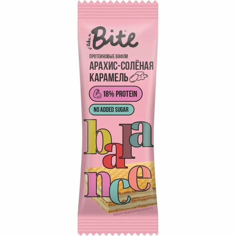 Вафли Bite арахис-солёная карамель, 35 г