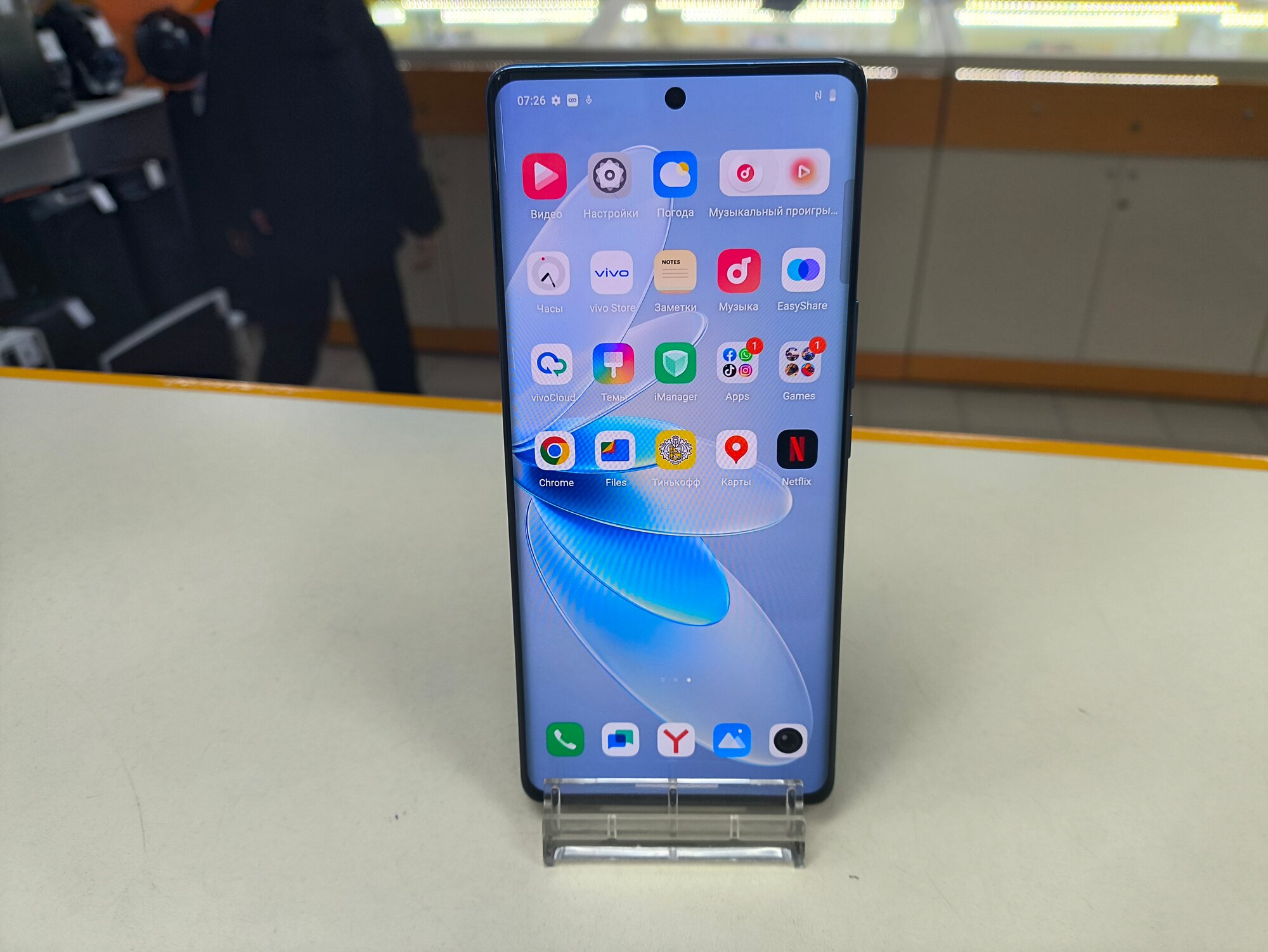 Смартфон Vivo V27e 8/256GB морской зелёный БУ уценка