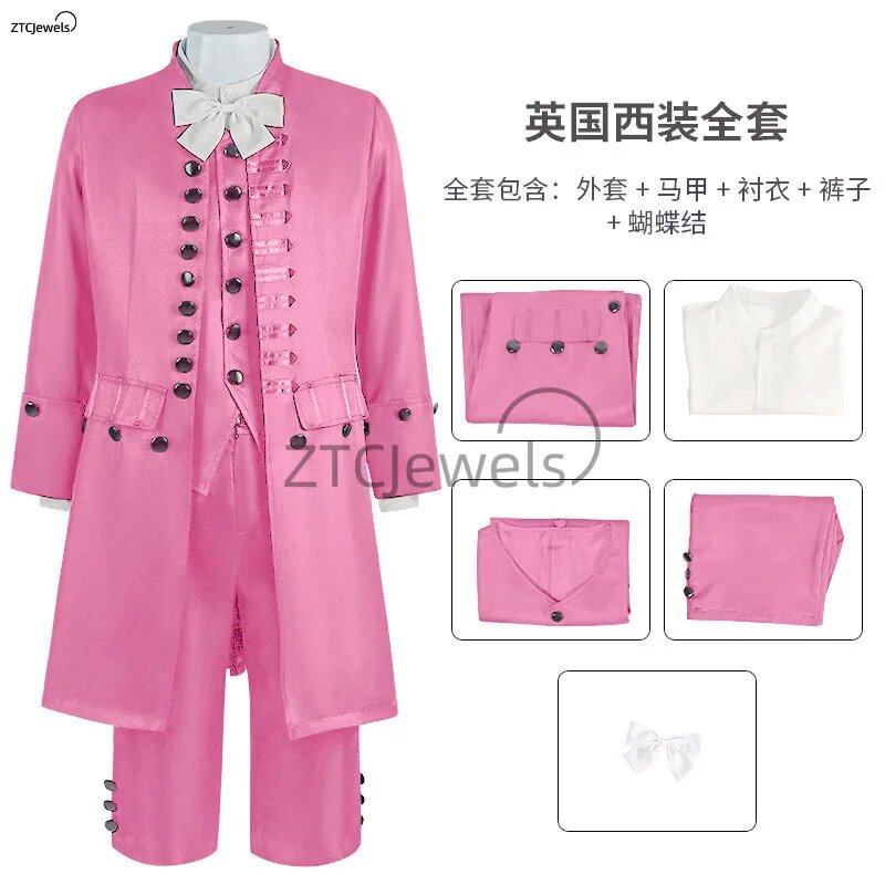 Комплект одежды