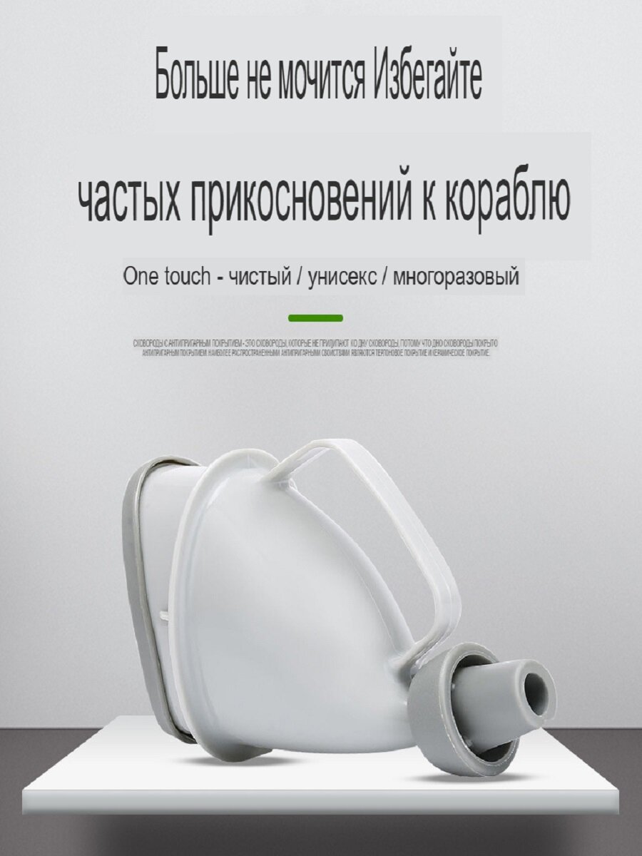 MCZB Автомобильные переносные писсуары для женщин и детей, аварийные писсуары