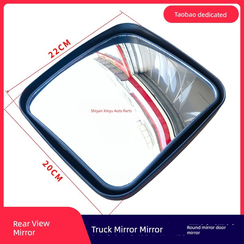 OEM малый квадратный зеркало для Dongfeng Tianlong VL Hercules KC боковое зеркало заднего вида 20x22 см универсальное