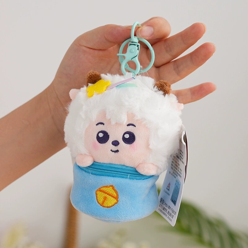 Милая приятная коза и большой волк, кукла-клеш, кулон, мяч под давлением, ленивая кукла-коза, мягкая игрушка-брелок