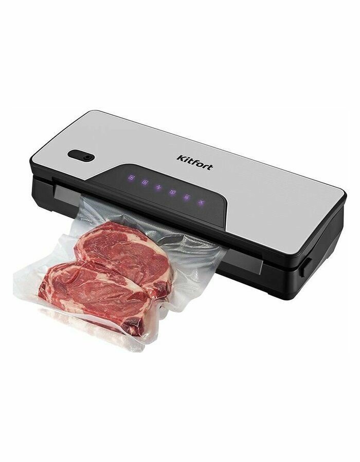 Вакууматор Kitfort КТ-1517