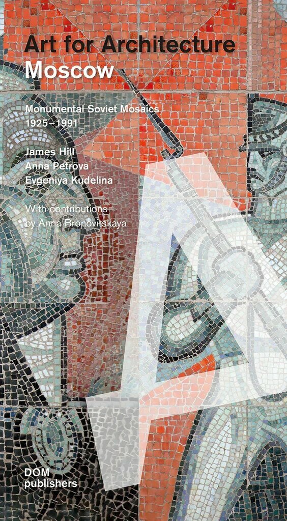 Art for Architecture Moscow / Hill J.Petrova A.Kudelina E. (книга на английском)