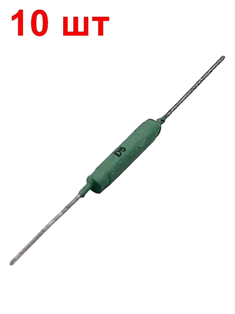 Дроссель ДПМ-0,6-60 10 шт. высокочаст.60 мкГн 600мА 10%