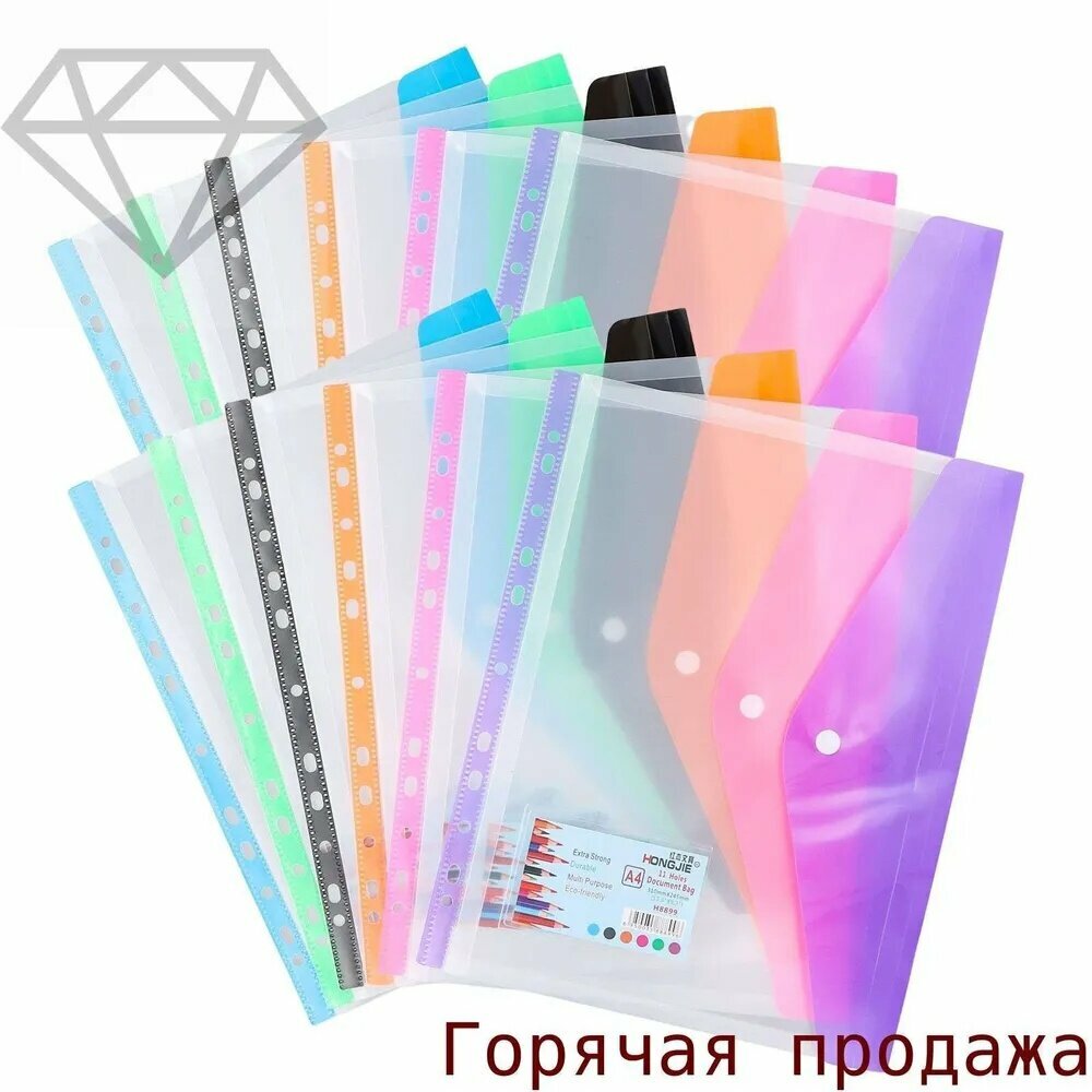 KNOW EASY-Папка, 12 шт.