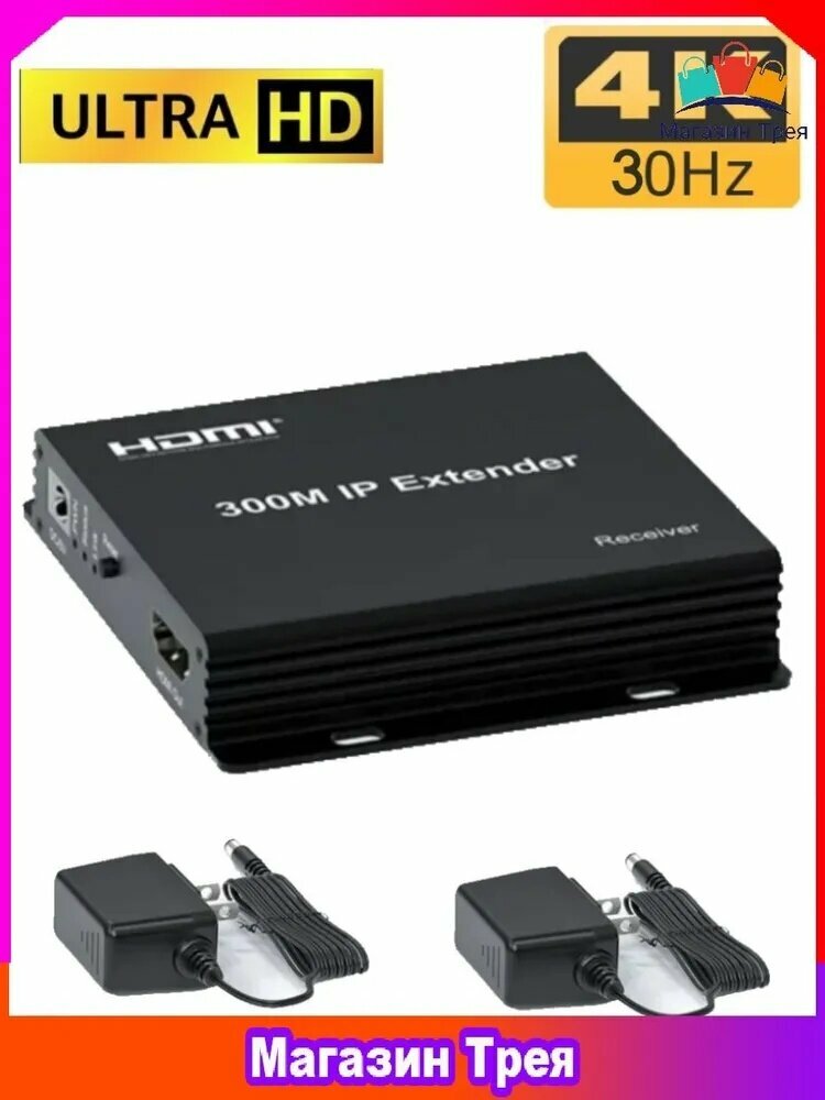 Видеокабель, черный матовый, белый