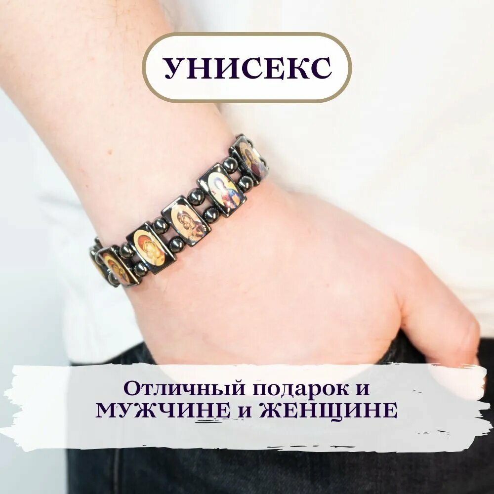 Браслет, гематит, серый — фото 1