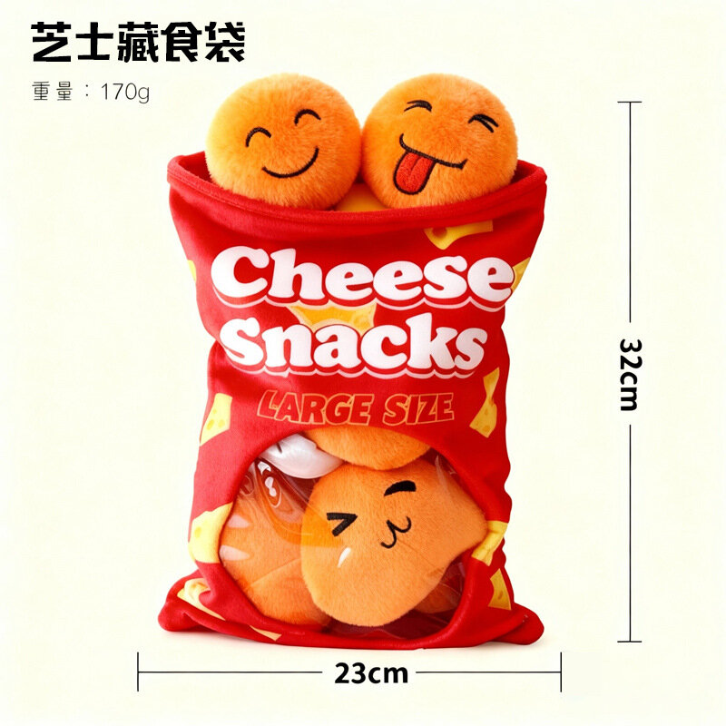 Трансграничные плюшевые игрушки для собак Сухари с сыром