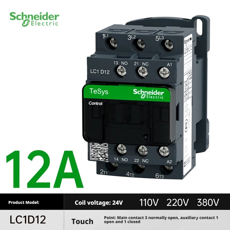 Контактор Schneider Electric LC1D25 LC1D12, 110 В