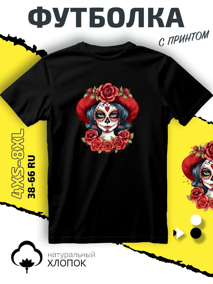 Футболка Девушка Day of the Dead с сахарным