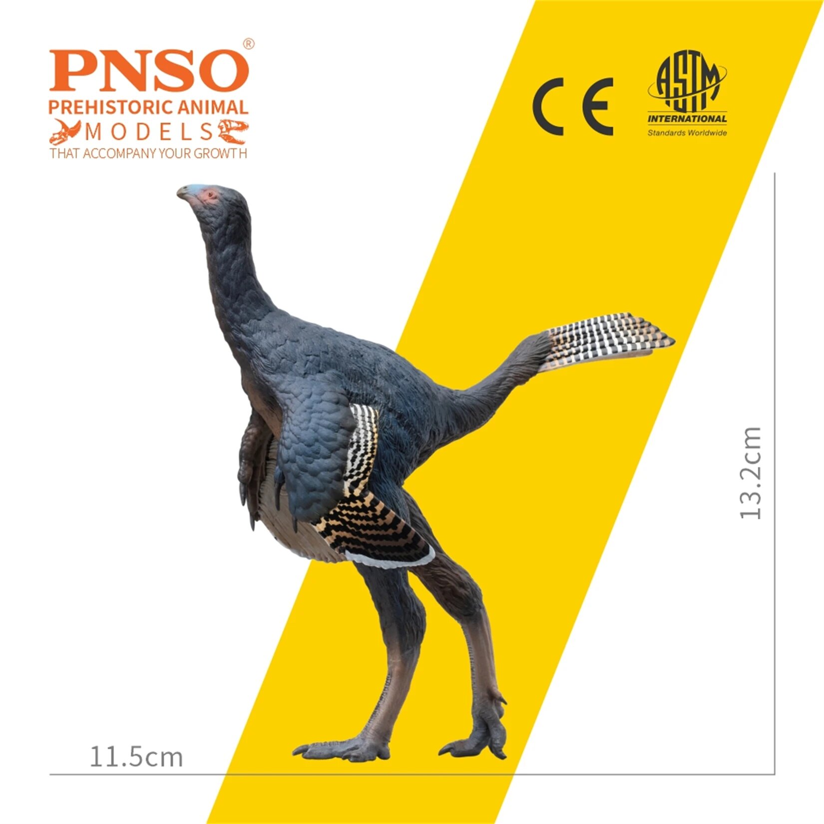 PNSO Caudipteryx 93 Фигурка динозавра из ПВХ