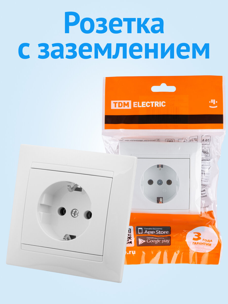 Розетка TDM Electric "Лама" с заземлением 2П+З, 16А, 250В, белая
