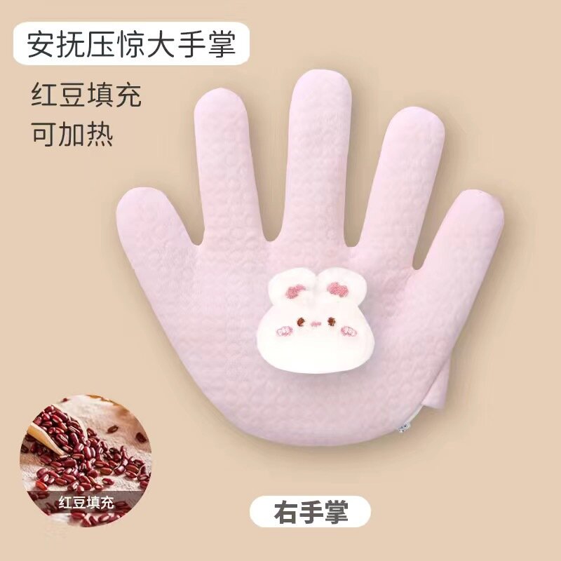 Успокаивающее средство для сна с автоматическим поглаживанием, анти-спазм, анти-дрожание, плюшевая подушка для сна